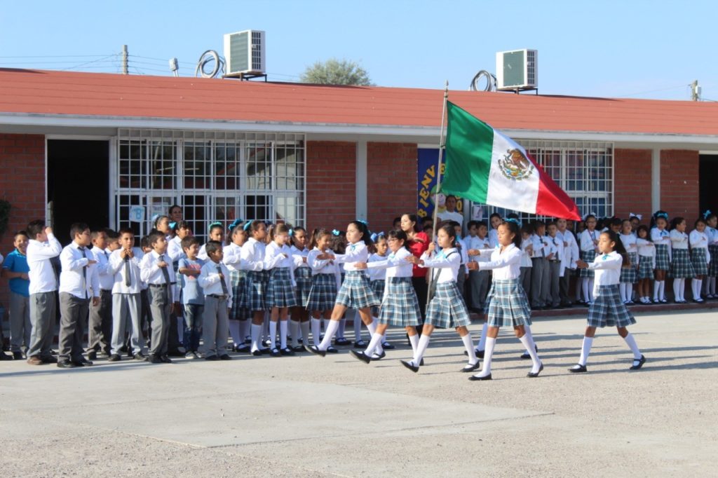 Sistema Nacional de Información de la Infraestructura Educativa